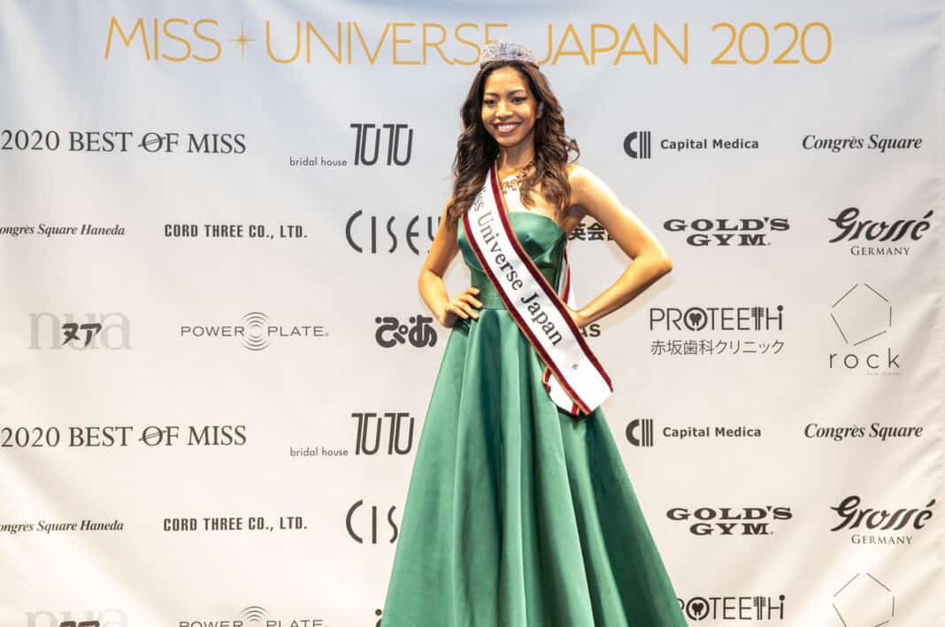 Aisha Harumi Tochigi, Miss Universe Japan 2020 - Hersey Shiga Global