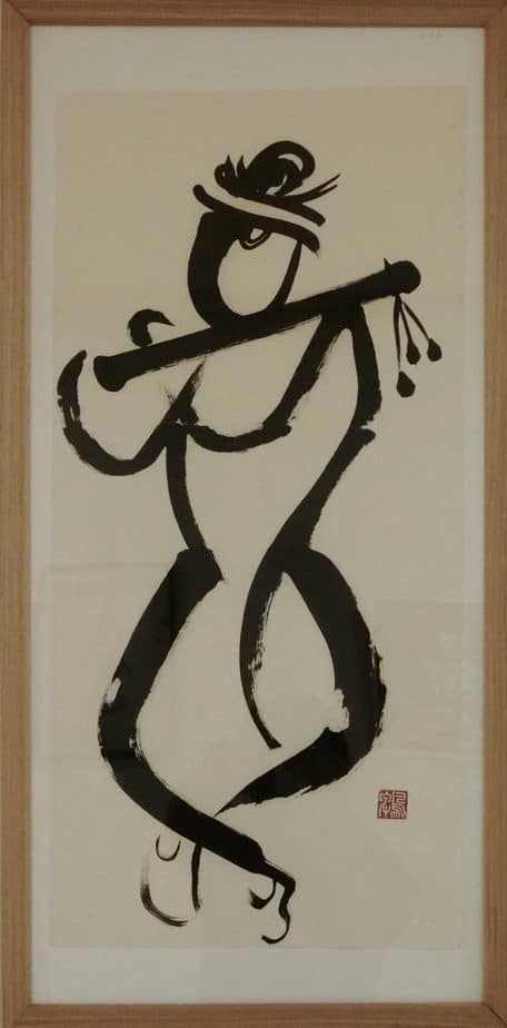 A Joint exhibition of works of Gunjan Verma & Hiroko Nagahama called ...