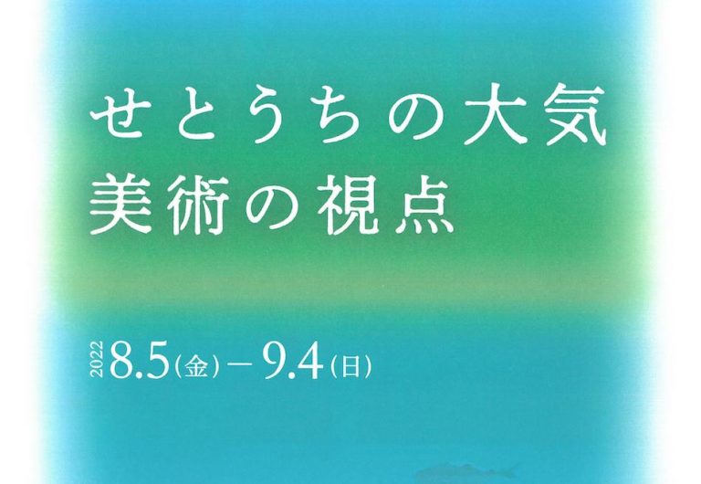 Insights Into My Hobby as a Painter, Gunjan Verma - HERSEY MAGAZINE