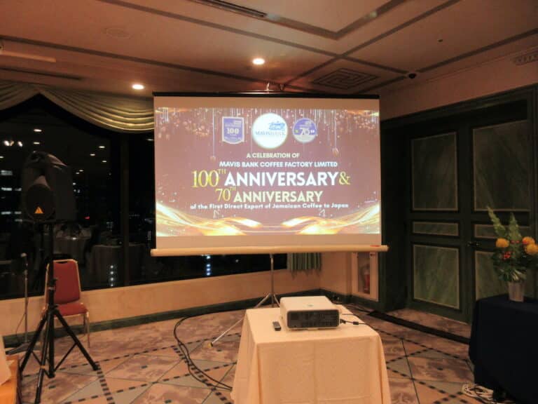 Celebrating 70 Years of Jamaican Coffee Exports to Japan and 100 Years ...